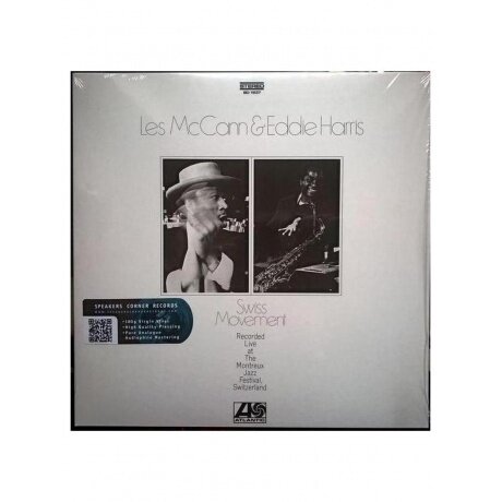 Les McCann & Eddie Harris - Swiss Movement (Analogue) (4260019715500) виниловая пластинка