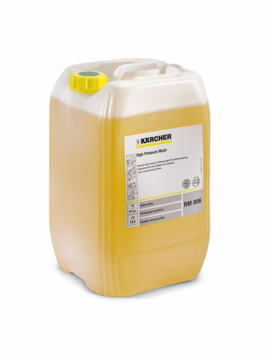 Чистящее средство автомобильное KARCHER RM 806 20л 6.295-553.0