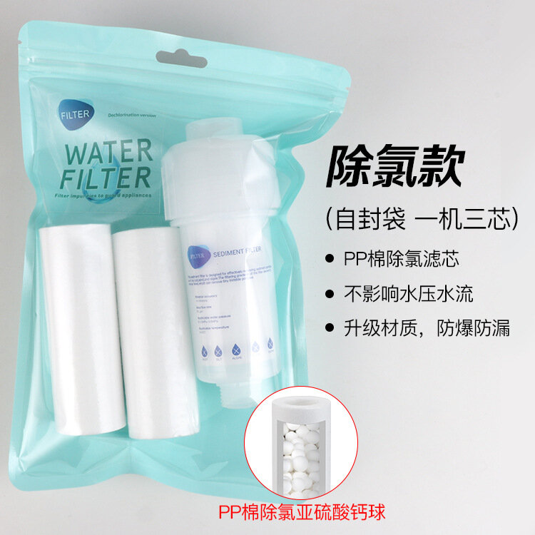 Фильтр для воды, для душа, стиральной машины, унитаза, 100-999