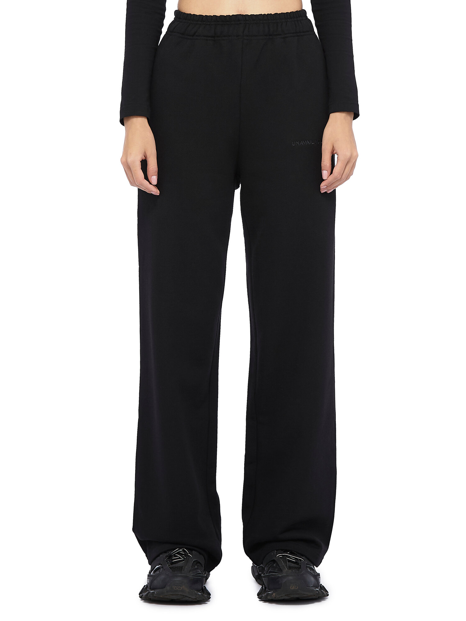 Брюки багги Sweatpants Base Logo