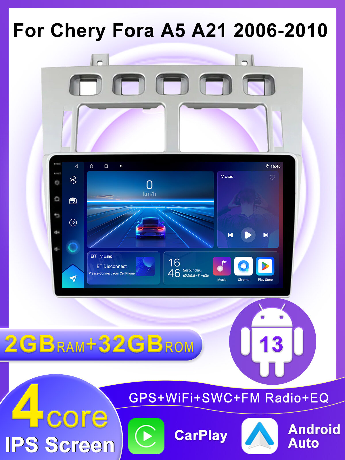 Автомобильное радио для For Chery Fora A5 A21 2006-2010 2 DIN-Android Auto Carplay 9-дюймовое головное устройство Android FM RDS WIFI