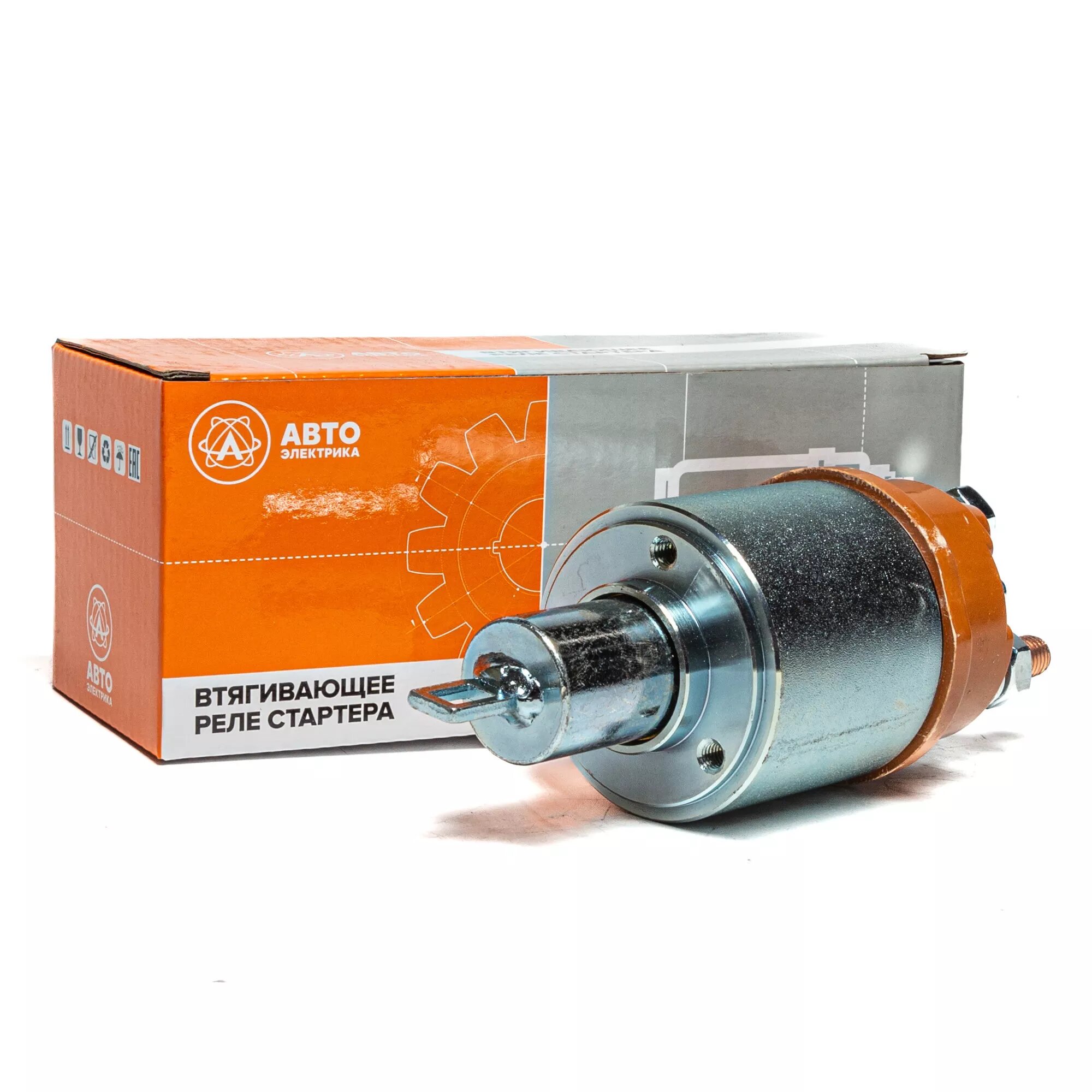 Реле стартера для а/м КАМАЗ, урал, ЗИЛ, лиаз втягивающее, стартер 5404.3708, 5404.3708-10, 5432.3708, 7402.3708 (АвтоЭлектрика)