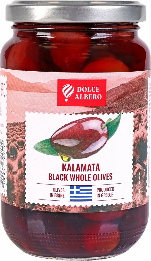 Маслины с косточкой DOLCE ALBERO сорт Каламата, 350г