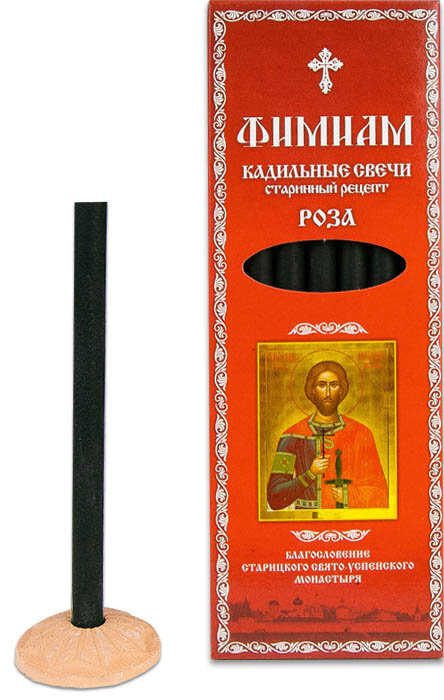 Кадильные свечи для домашнего каждения "Фимиам" бол. Роза икона Александр Невский