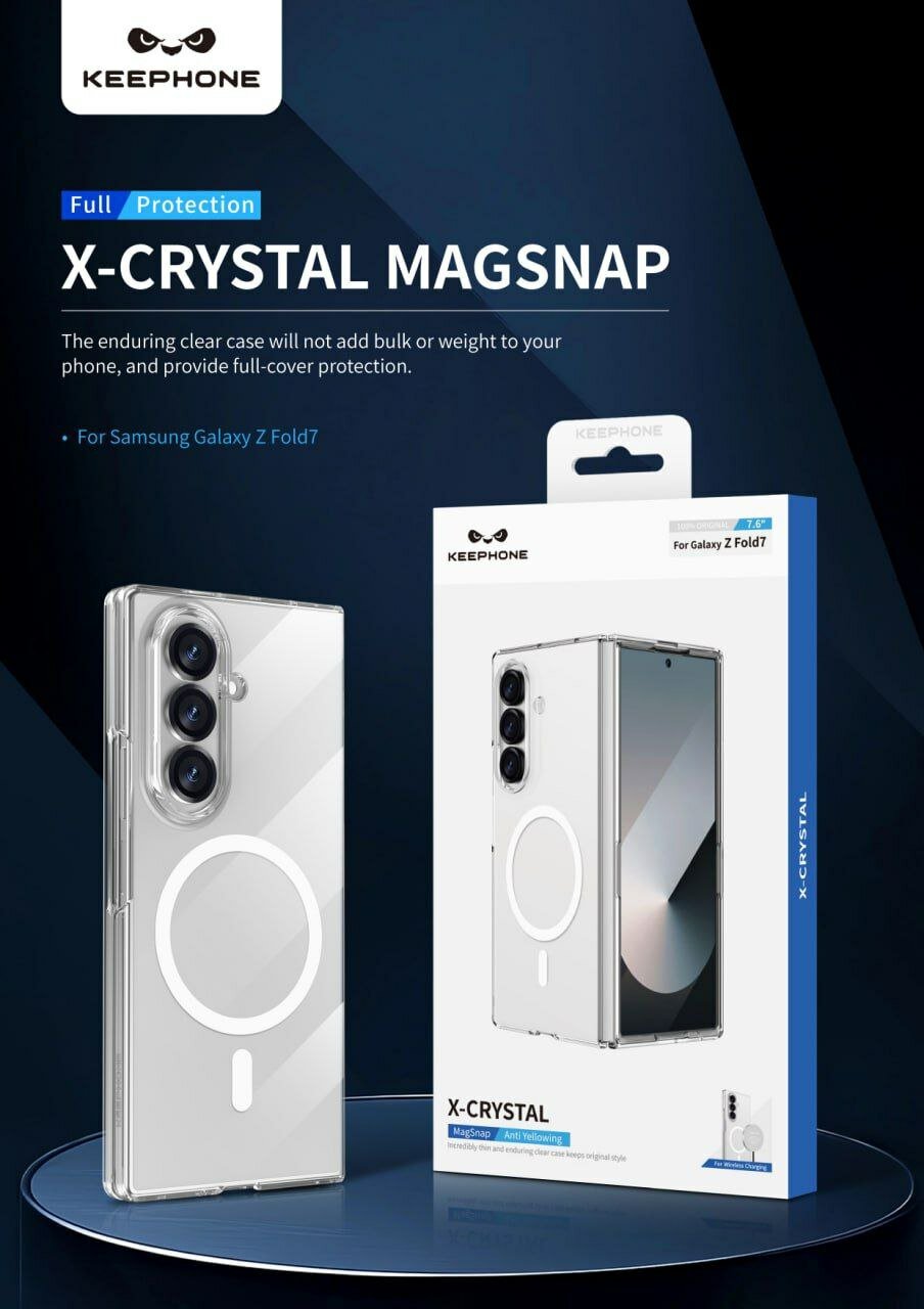 Чехол KEEPHONE для Samsung Galaxy Z Fold 7 MagSafe, прозрачный, силиконовый, ударопрочный