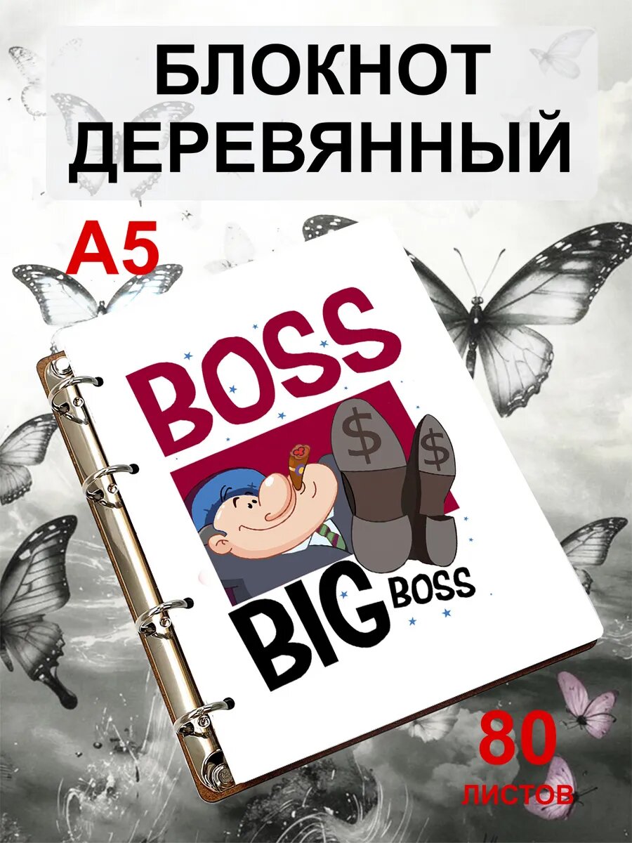 Блокнот A5 деревянный со сменным блоком, листы в клетку