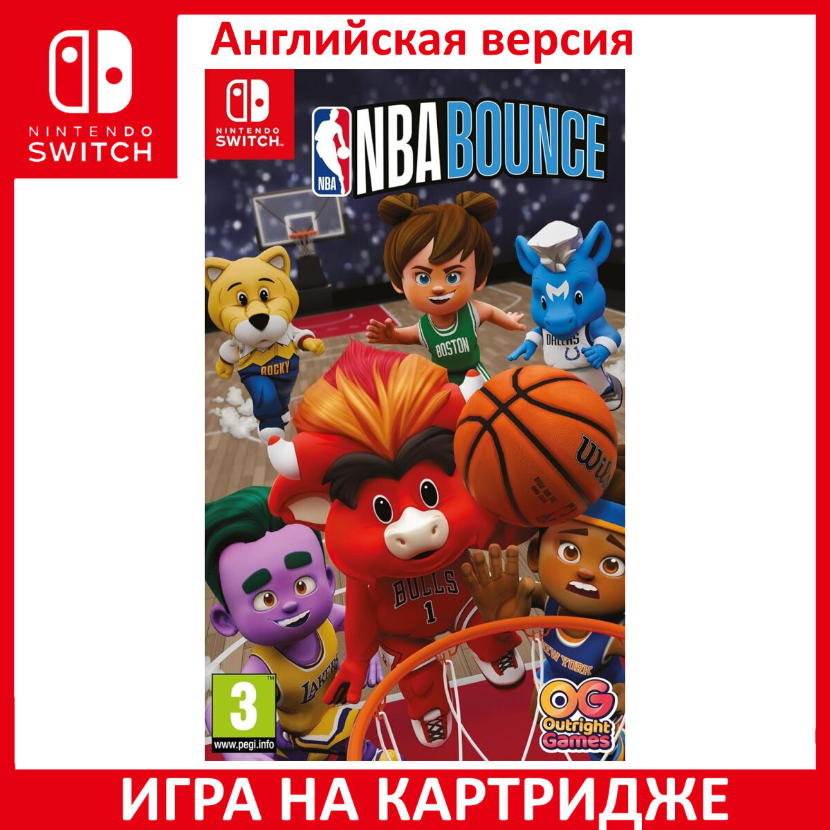 Игра NBA Bounce Switch Английский язык Картридж на Nintendo Switch