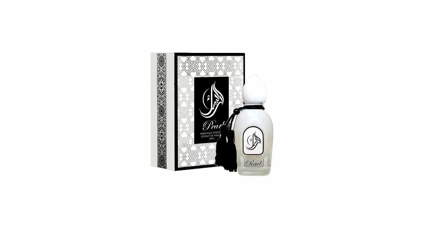 Духи Arabesque Perfumes Pearl 50 мл, восточный, гурманский аромат