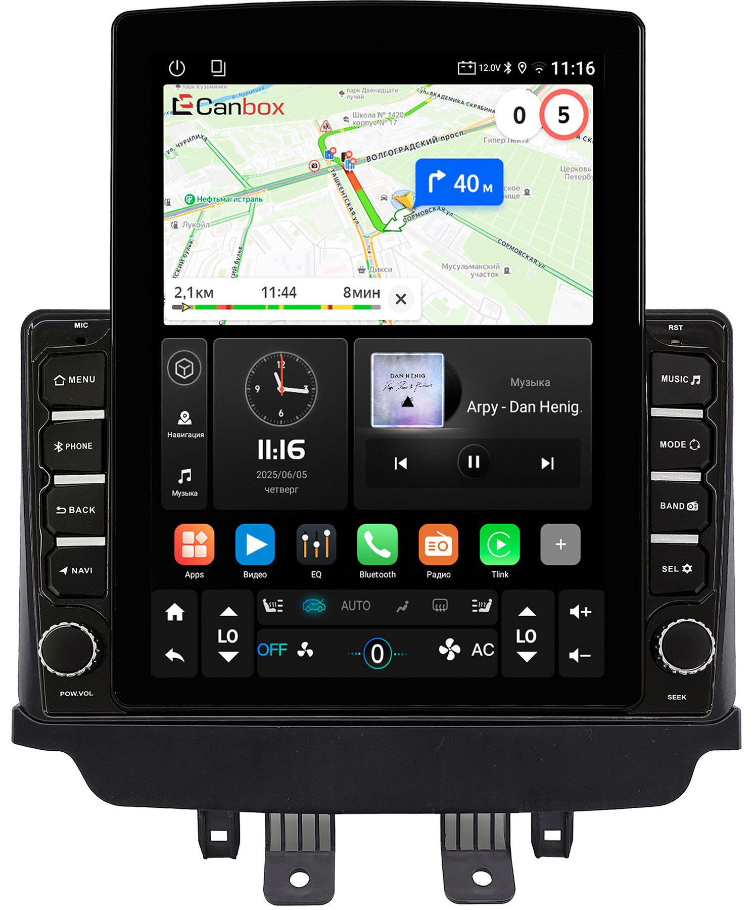 Штатная магнитола Mazda CX-3, Demio 4 (DJ), 2 (DJ) 2014-2024 (матовая) Canbox GT095-9-2110 Android 10 (QLed, 2/32, DSP, CarPlay)