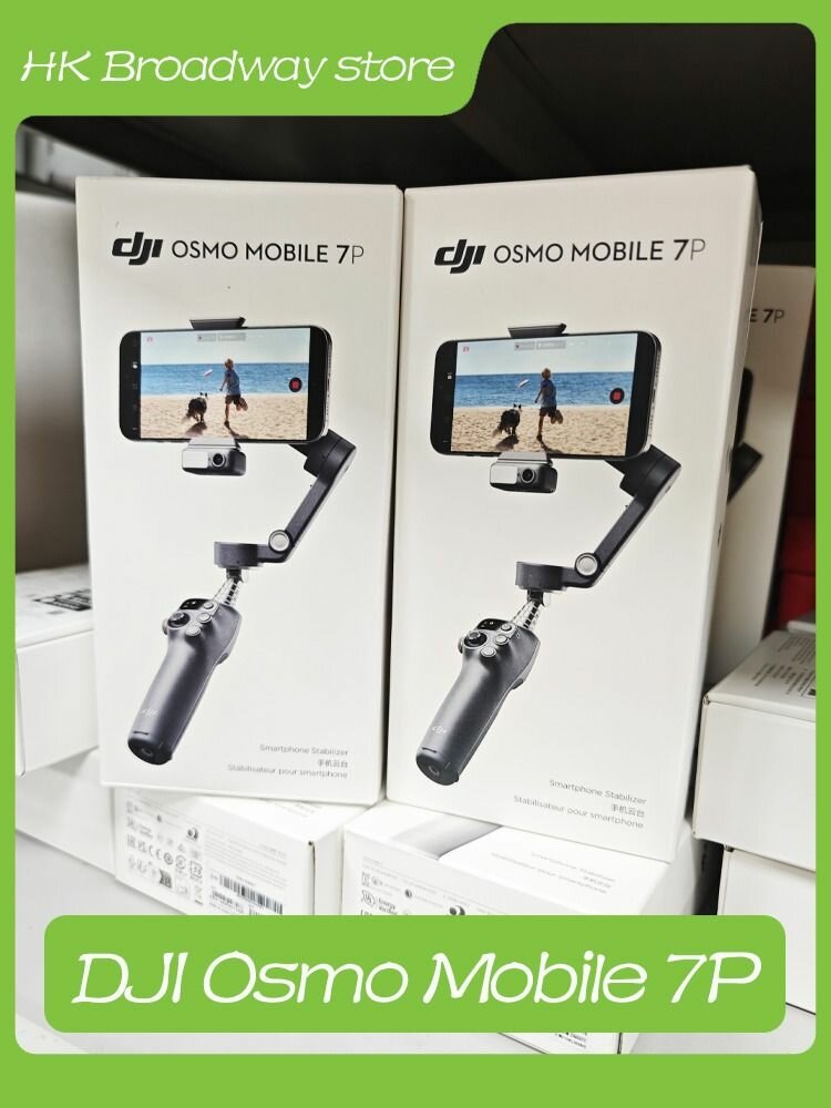 Стабилизатор для смартфонов DJI Osmo Mobile 7P Gimbal Stabilizer for iPhone, Android