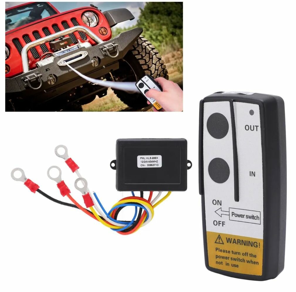 Радиоуправляемое реле 220В 10А 433МГц. 4 канала. Радиореле для ворот, шлагбаумов. Дистанционный выключатель. Беспроводной переключатель.