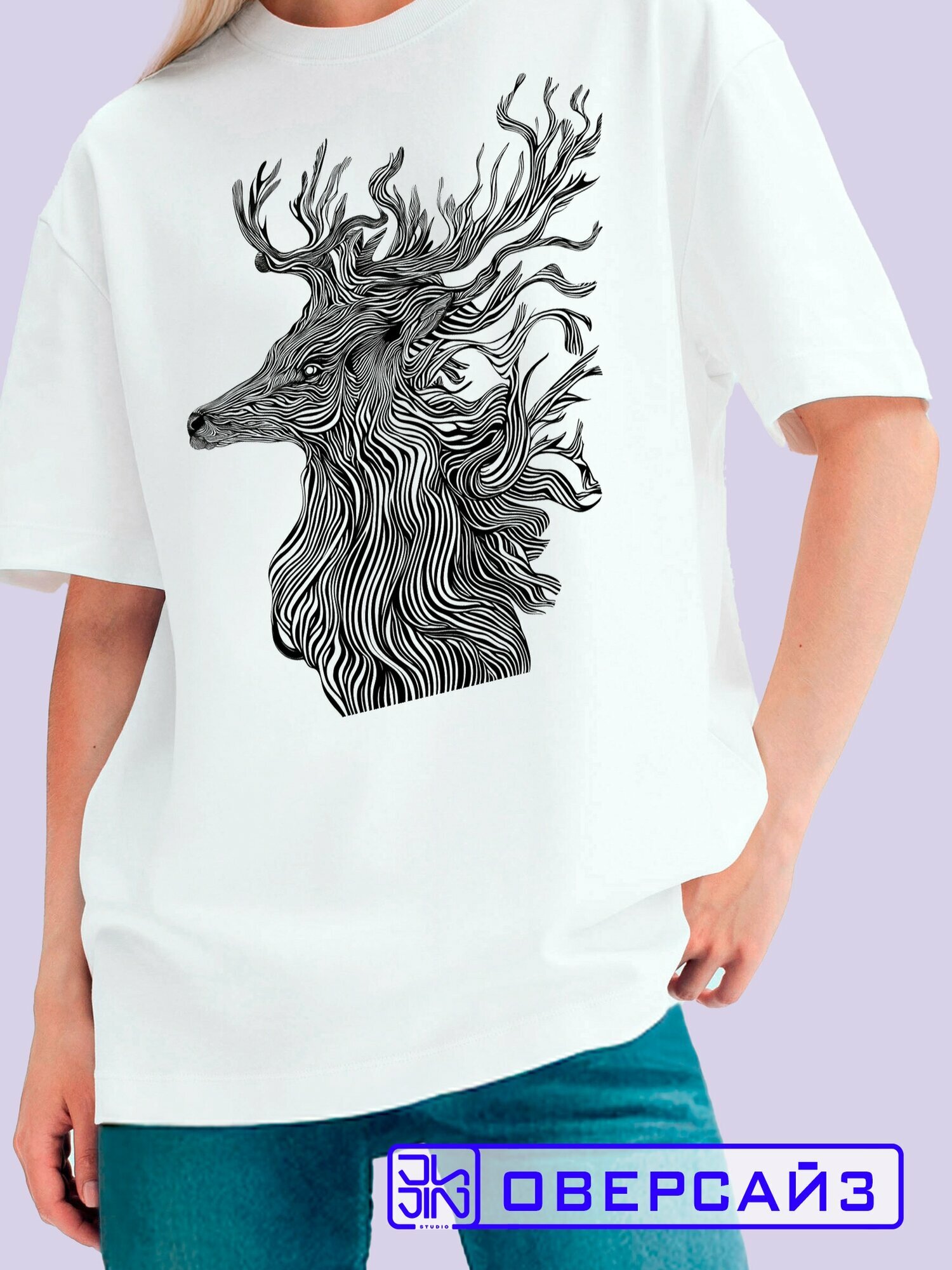Футболка оверсайз женская с принтом Оригинальные черно белые дизайнерские полосатые авторские принты с оленем, белый хлопковый трикотаж с прикольным рисунком на груди