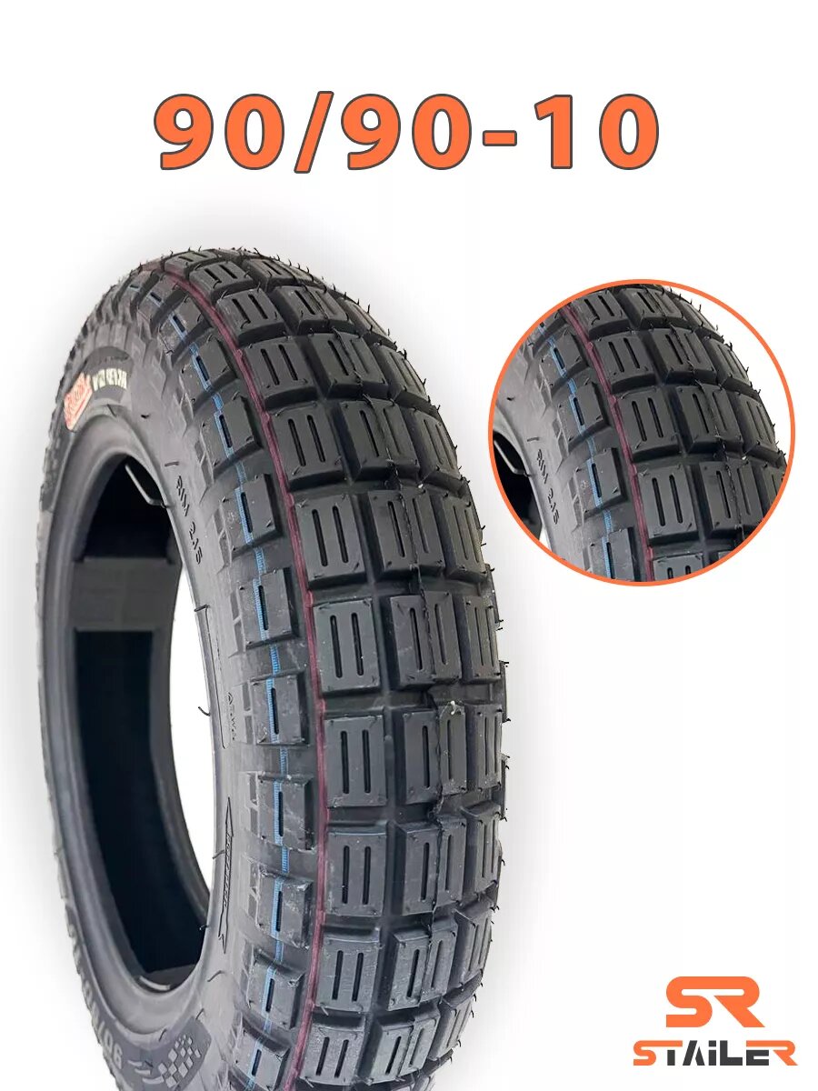 Мотошина для мотоцикла 90/90-10 TL GMY82