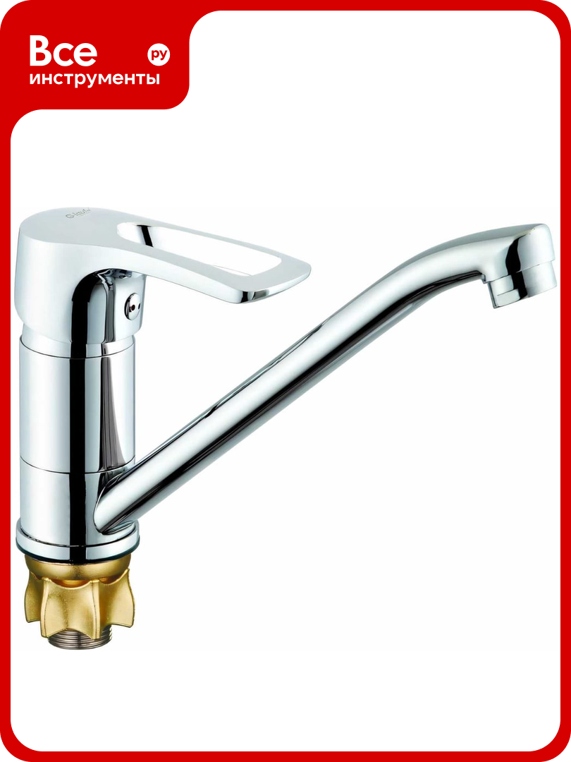 Смеситель для кухни G-lauf с плоским поворотным изливом, хром 4G4-A181