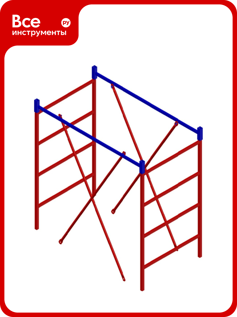 Секция Мега Мега-2М 1.5м 911