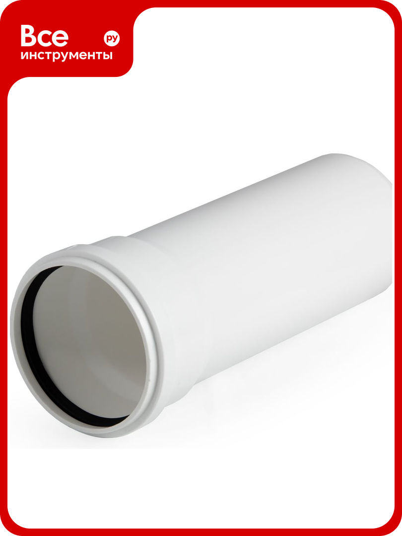 Труба LAMMIN ППР для малош. канализации 110х 750х3,4 Lm39134110750