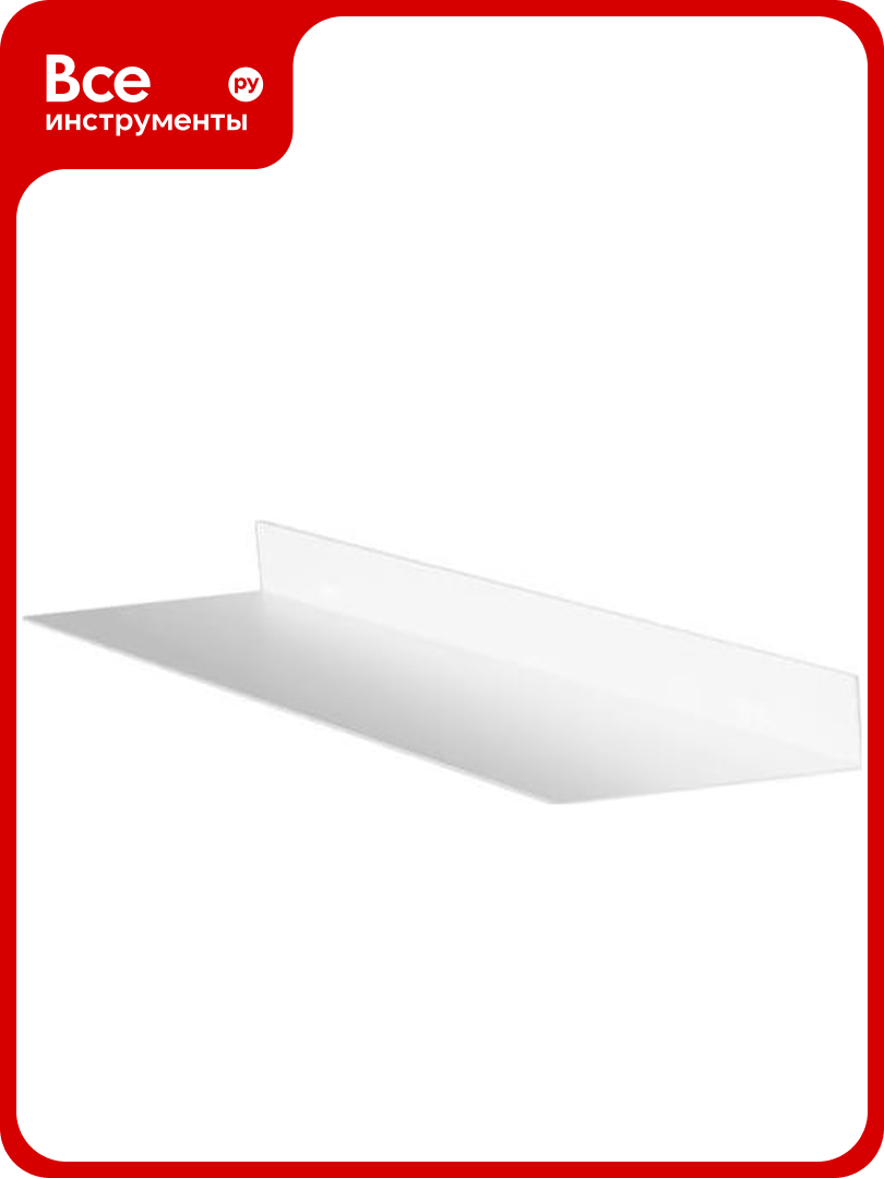 Навесная, март, полка март Element 600 white 1255899, 600х150х50 мм, Габариты