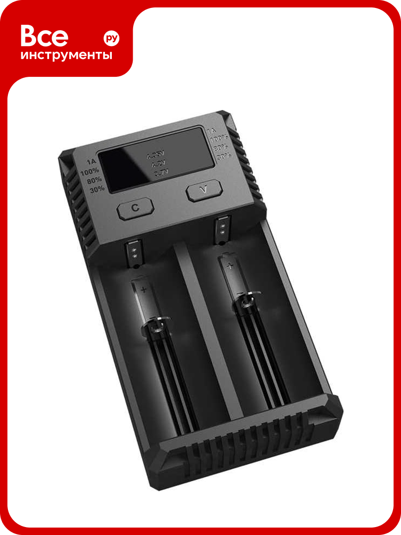 Зарядное устройство Nitecore NEW i2 18650/16340 на 2АКБ Intellicharge V2 Совместим с Li-ion и Ni-MH/Ni-Cd