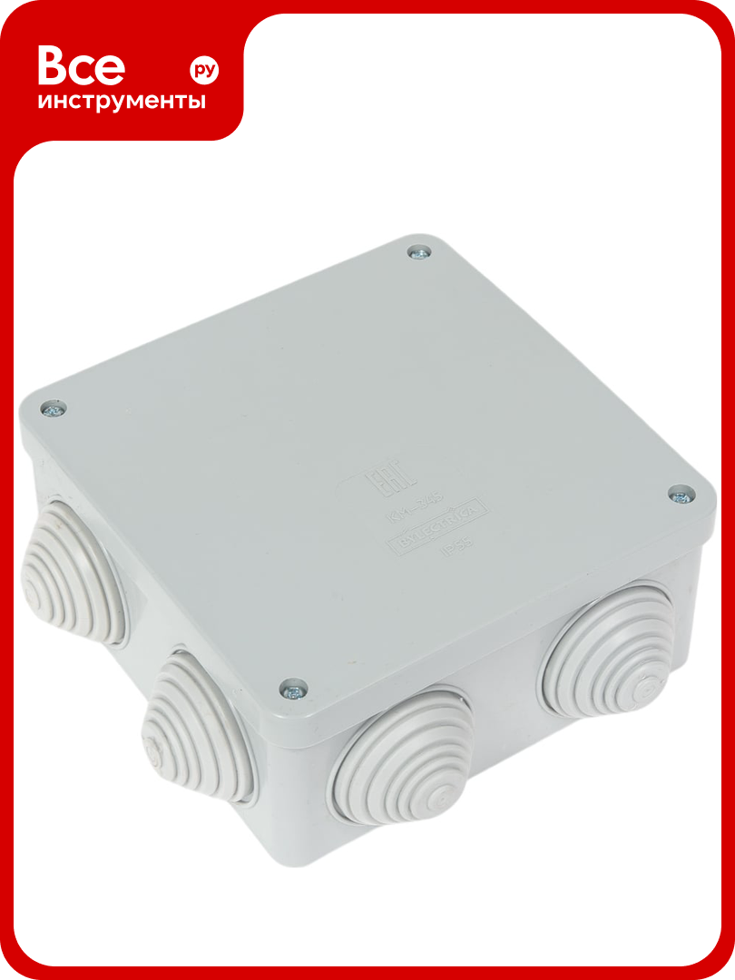 Распределительная коробка Bylectrica IP55, 8 вводов, КМ-345, из полипропилена, огнестойкая, наружный монтаж