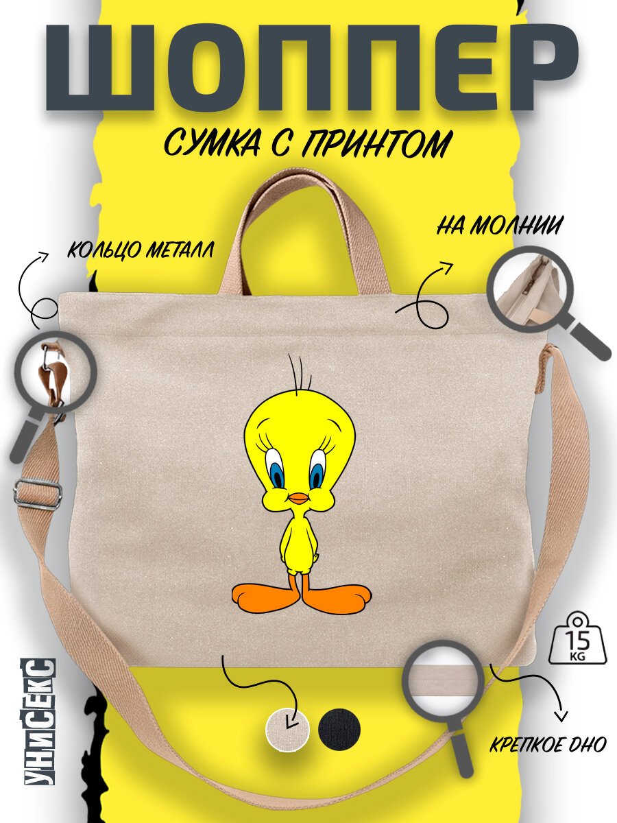 Сумка  шоппер y2k через плечо с Сильвестером и утка Твити