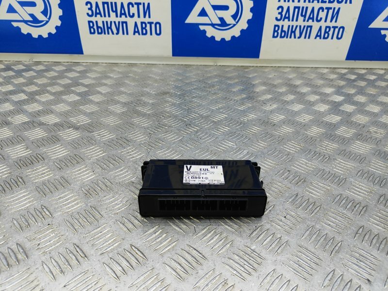 Б/У Блок управления сигнализации Subaru Outback BP / Субару Outback BP 2.5 EJ25 165 Л.С 2007