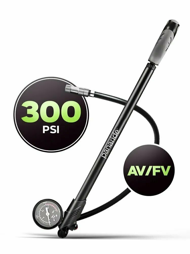 Насос высокого давления для вилки, амортизатора, велосипеда前叉、减震器、自行车用高压泵前叉、减震器、自行车用高压泵