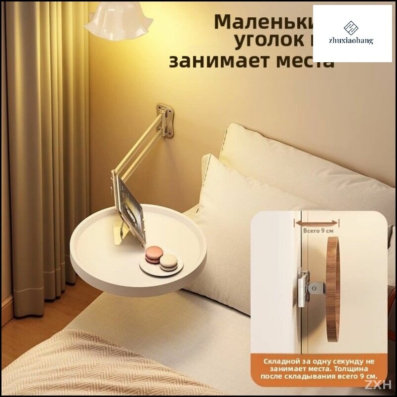 Эксклюзивный круглый стол для гостиной в классическом стиле, дополненный системой хранения и складной конструкцией