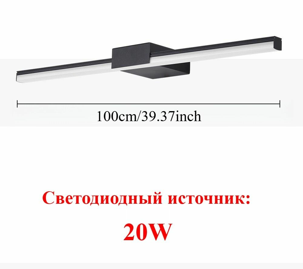 Светодиодный Настенный Светильник Для Ванной И Зеркала, Водонепроницаемый, Энергосберегающий, Современный Дизайн, 40/55/80/100см