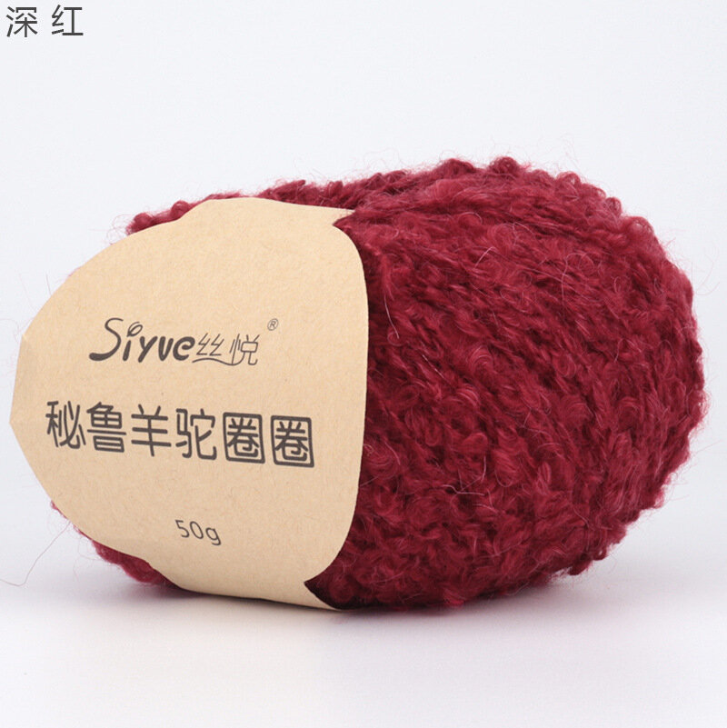 Шерстяная пряжа Siyue Alpaca Circle Wool, 53#, малиновая, ручная работа