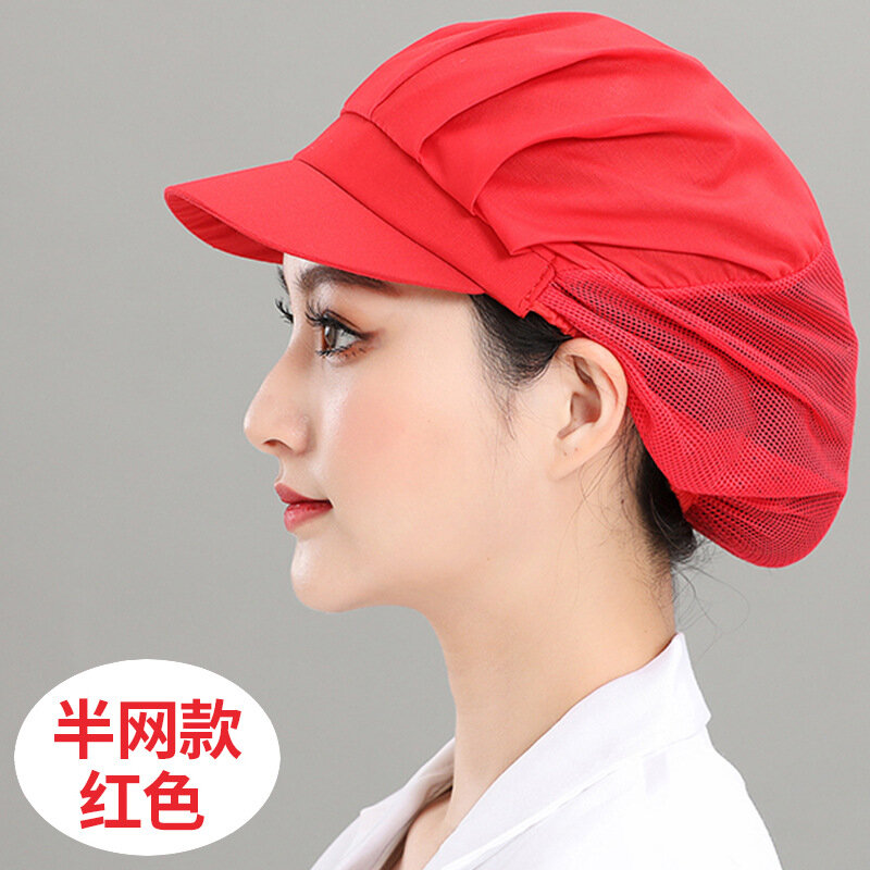 Рабочая шляпа, для пищевой фабрики, регулируемая, эластичная лента, 50-60 см, красная