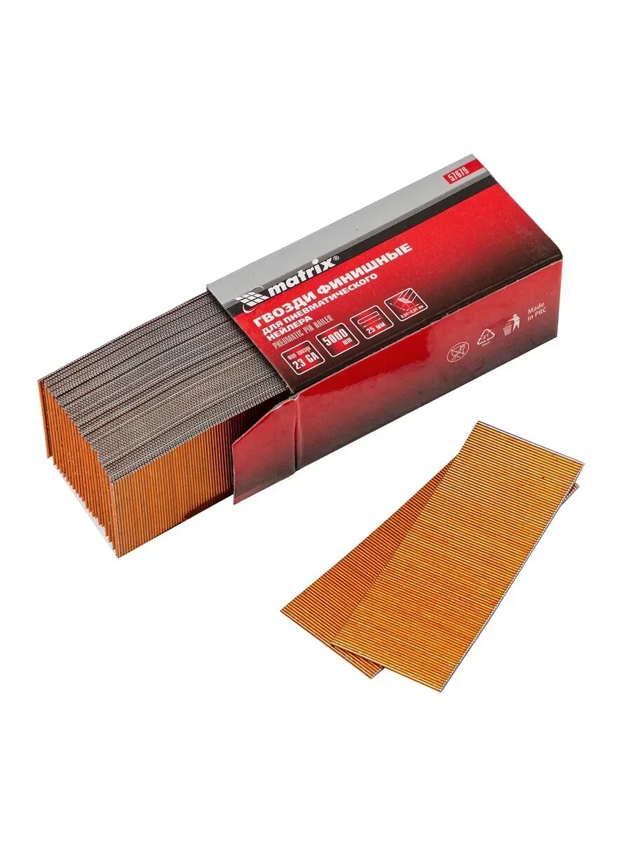 Гвозди финишные для пневмопистолета 23GA, 25 мм 57679