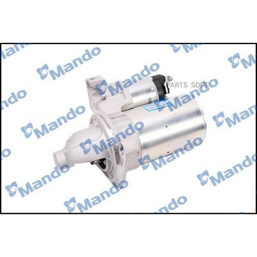 Стартер HYUNDAI Elantra (MD), I40(VF), I30 (FD, GD)/KIA Ceed (ED, JD) от официального дистрибьютора, MANDO, артикул EX361002B614