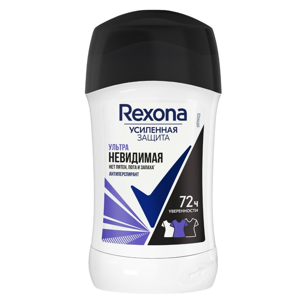 Rexona антиперспирант-карандаш ультраневидимая 40 мл