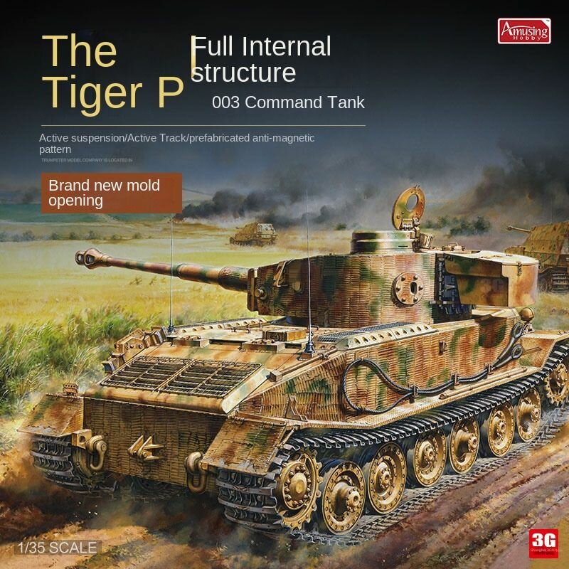 Amusing Hobby 1/35 35A051 Панцеркампфваген VI(P) Модель танка Tiger P 003 Танки