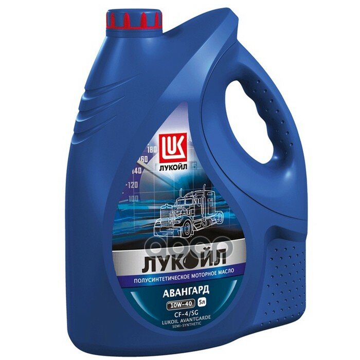 LUKOIL Масло ЛУКОЙЛ авангард полусинтетическое SAE 10W40, API CF4/SG 5л