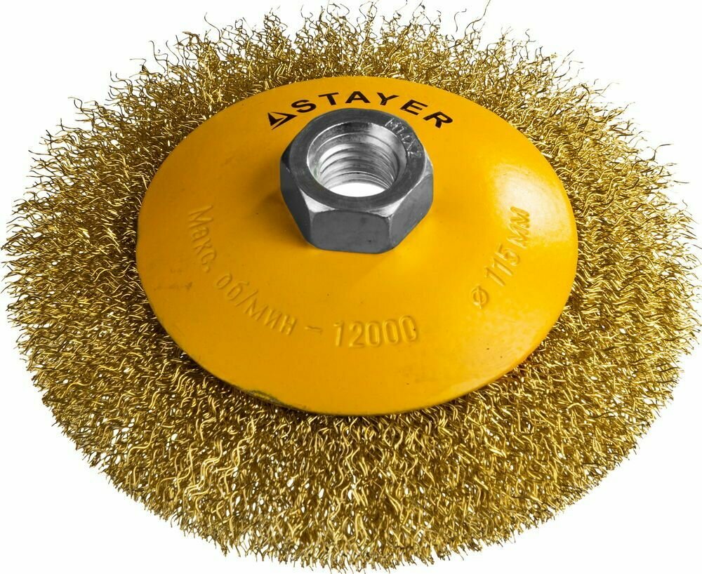 Щетка-крацовка STAYER, 115 мм, витая стальная латунированная проволока 0.3 мм, коническая, для УШМ, Professional 35133-115