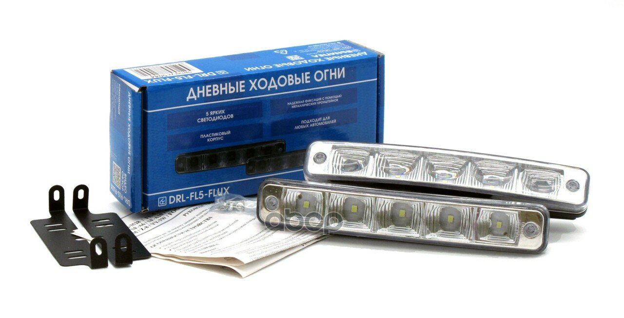 Фара доп. дневные ходовые огни DRL-FL-5 FLUX 5 диодов 12V 190x32мм 2шт вымпел арт. 5044 - высокое качество