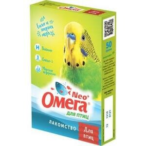 NEO+ лакомство д/птиц с Биотином 50г вгранулах (1х5)