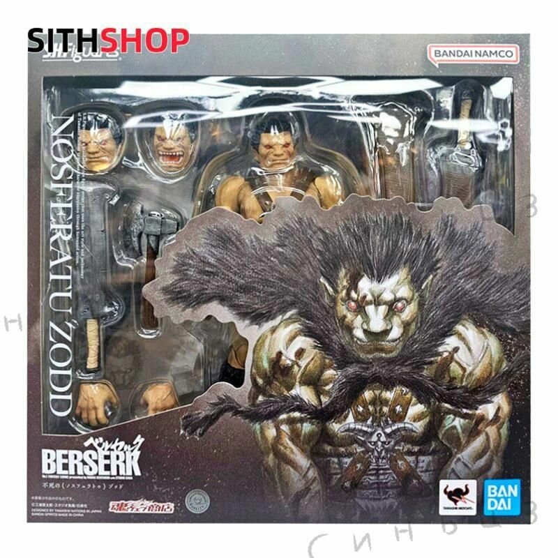 Фигурка Bandai S.H. Figuarts Berserk Nosferatu Zodd 1/12 Action Figure