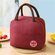 Термосумка для ланч-бокса