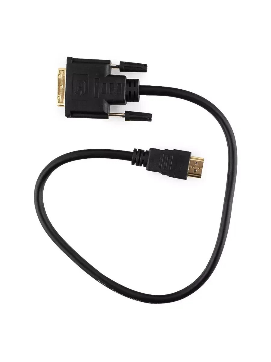 Кабель HDMI-->DVI CC-HDMI-DVI-0.5M, 0,5 метра