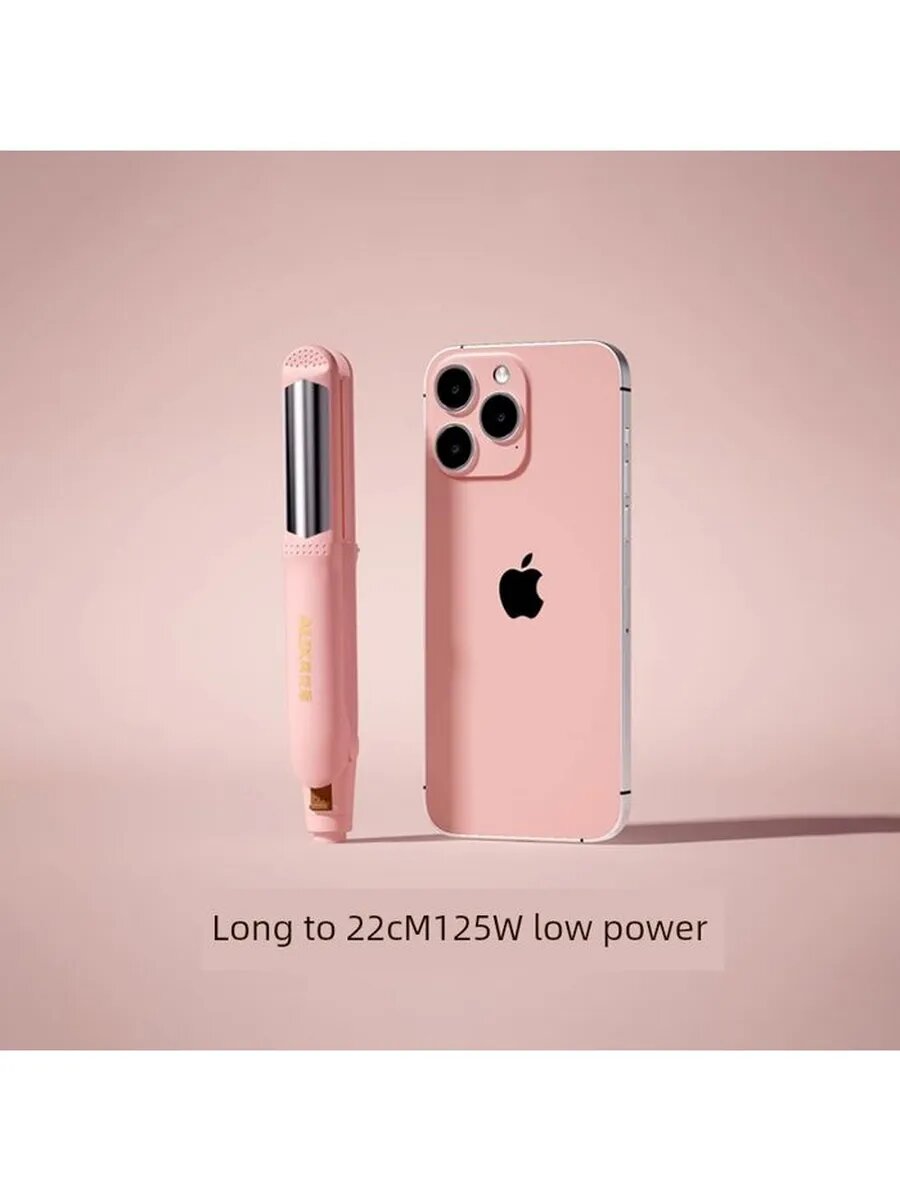 Мини-стайлер для детей, вишневый, двойного действия