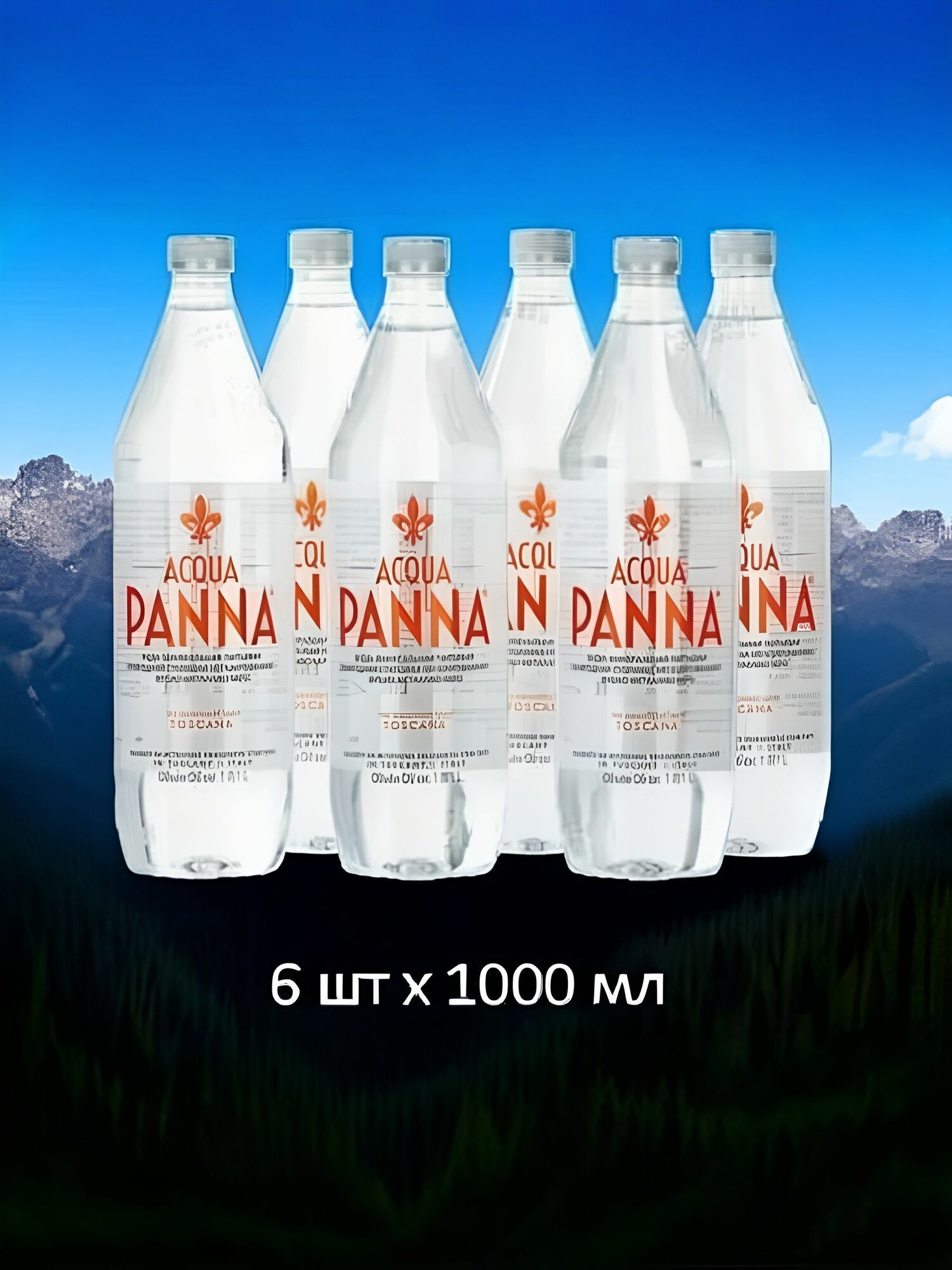 Вода минеральная Acqua Panna (Аква Панна), 1000 мл х 6 бутылок, негазированная, пэт