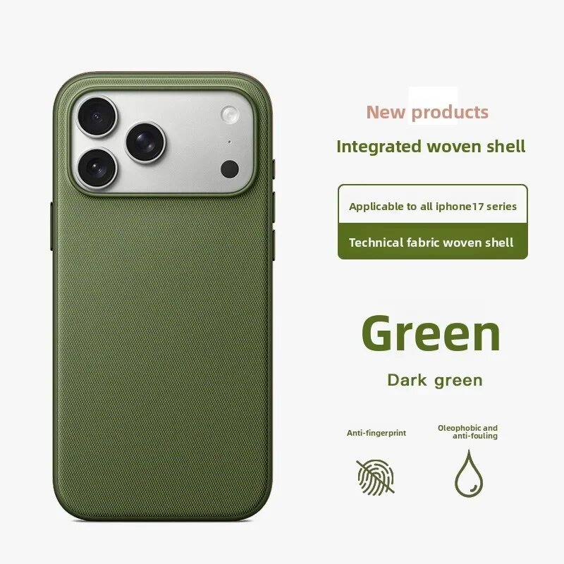 Зеленый чехол-ткань для iPhone 15 Pro, Green NO Logo