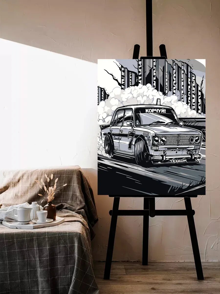 Картина по номерам Ваз 2106