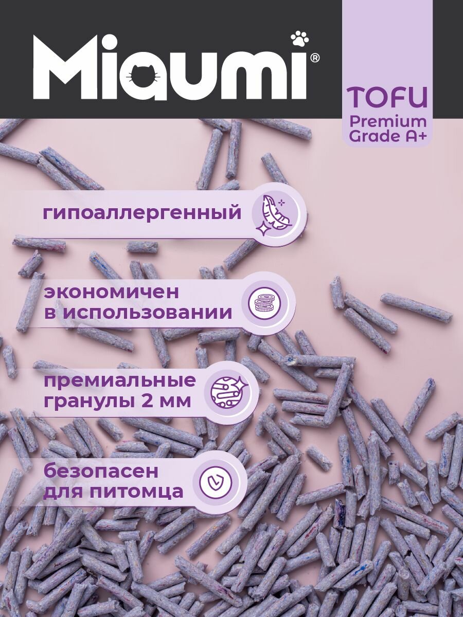 Наполнитель