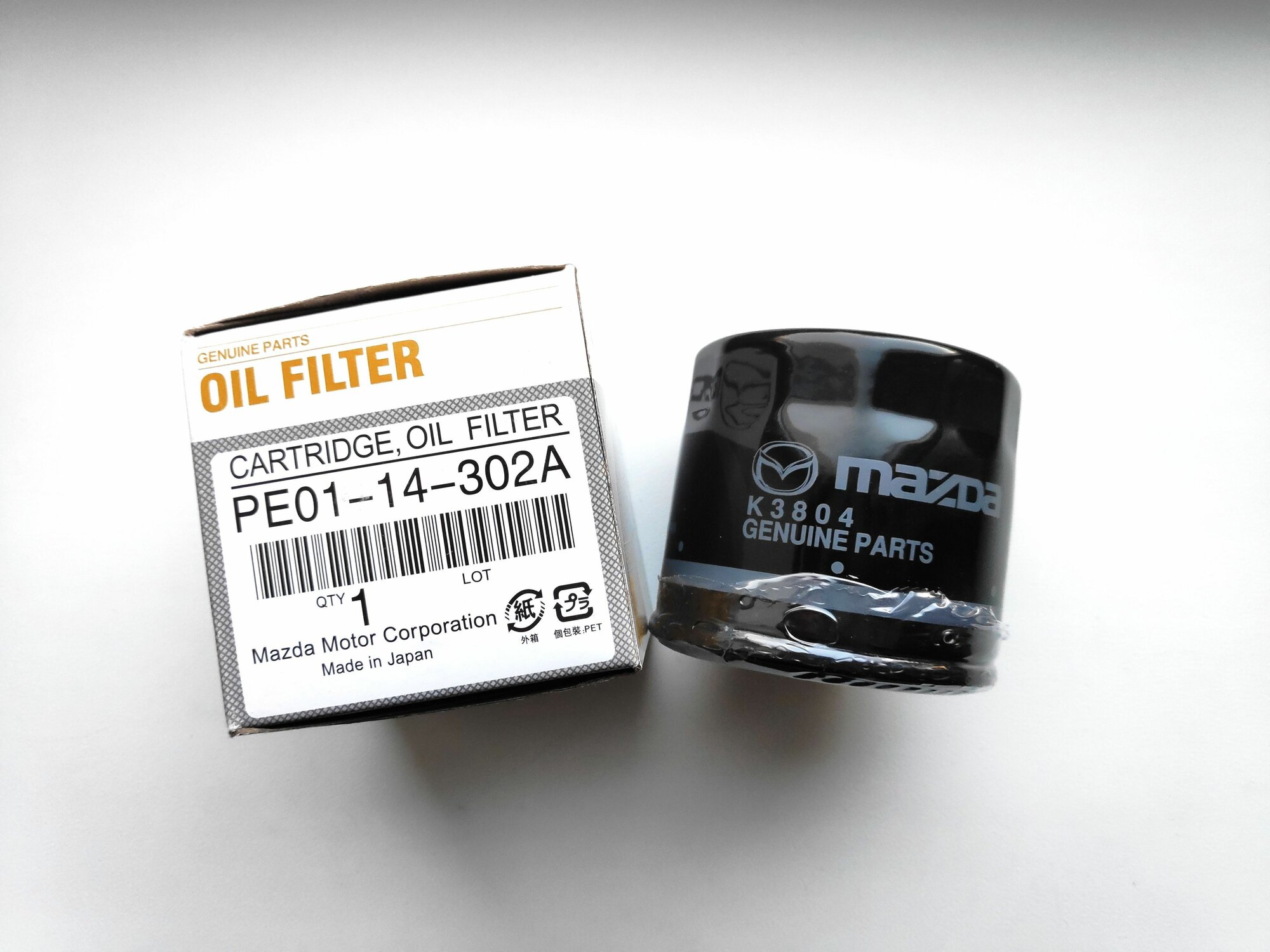 Масляный фильтр PE0114302A Mazda 2, 3, 6, MX-5, CX-3, CX-5, CX-9 и др.