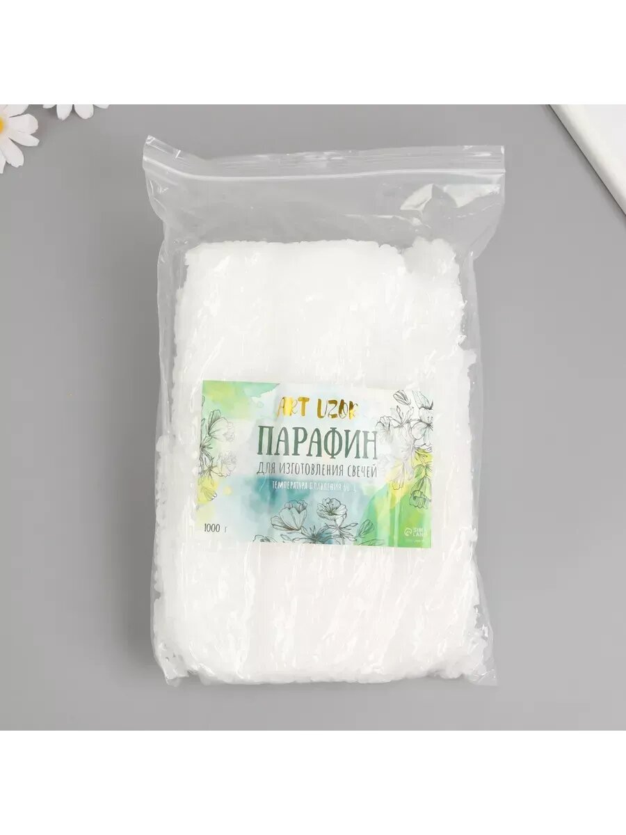 Парафин для свечей 1000 гр
