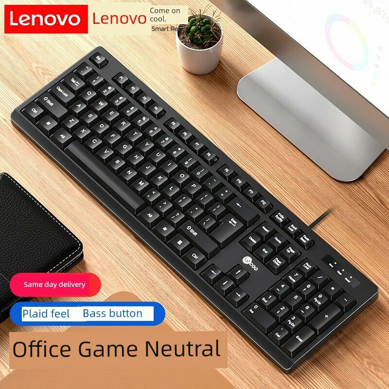 Комплект проводной клавиатуры и мыши Lenovo, бесшумный ввод текста, для офисного настольного компьютера, ноутбука, для