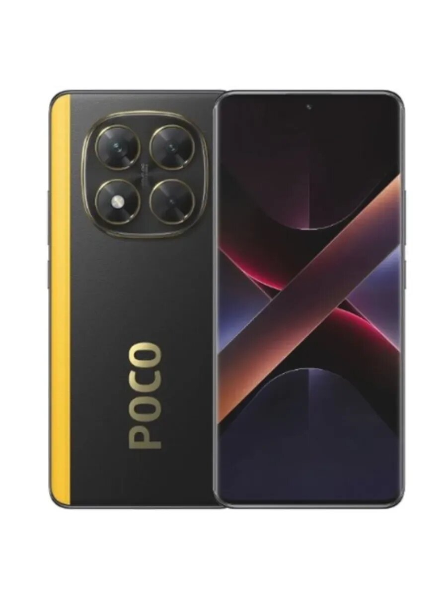 6,67" Смартфон X7 5G 12/512 ГБ X61040 BLACK